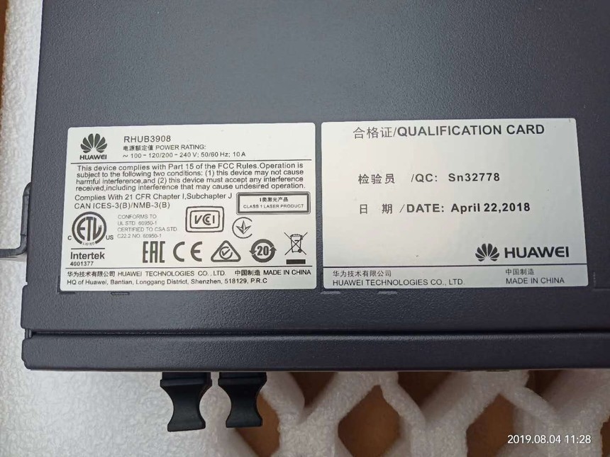 华为RHUB3908射频远端汇聚单元 华为RHUB3908