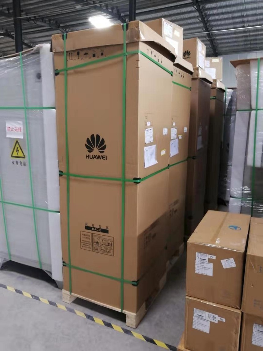 华为TP48600T-N20A3通信高频开关电源48V600A 华为TP48600T