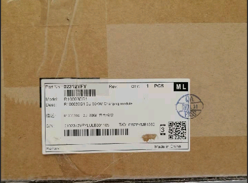 华为R100030G1充电桩1000VDC模块30KW/2U-华为通信电源-华为48v高频开关电源供应商