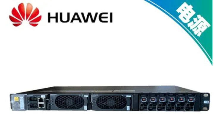 华为ETP48系列嵌入式通信开关电源介绍_室外一体化机柜-华为通信电源|华为48V高频开关电源供应商