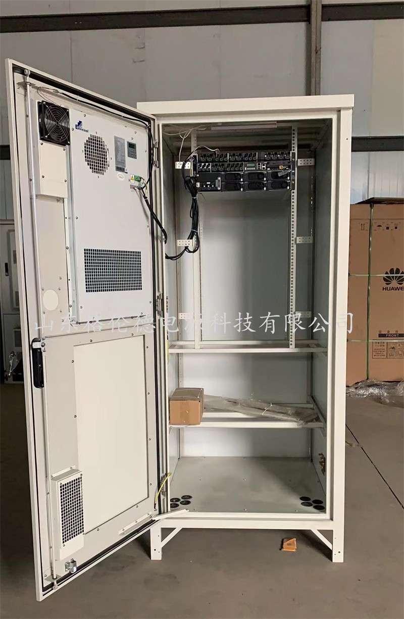 商丘安阳新乡许昌户外一体化机柜铁塔5G通信基站室外一体化机柜IP55_室外一体化机柜-华为通信电源|华为48V高频开关电源供应商