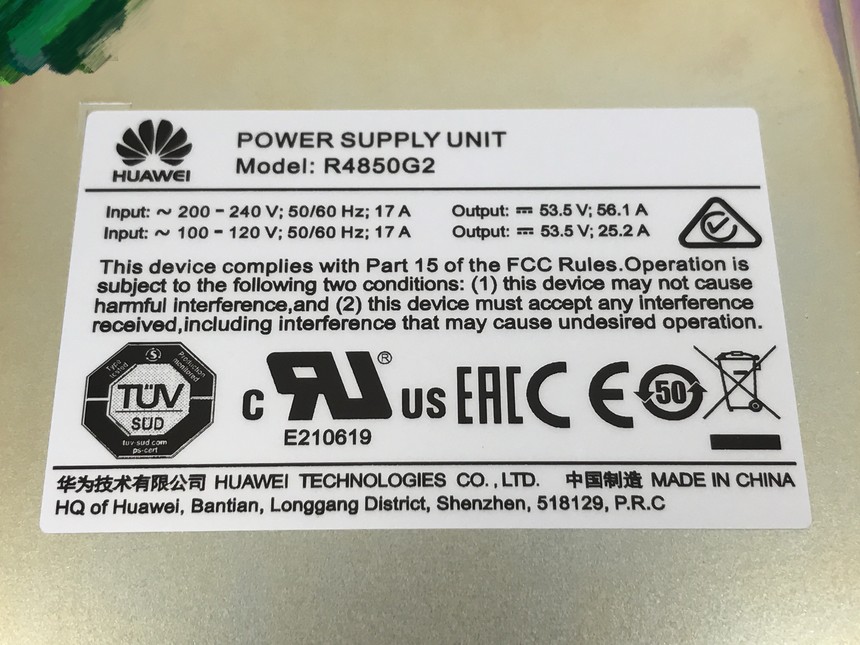华为R4850G2_中兴通信电源-中兴48v高频开关电源官网
