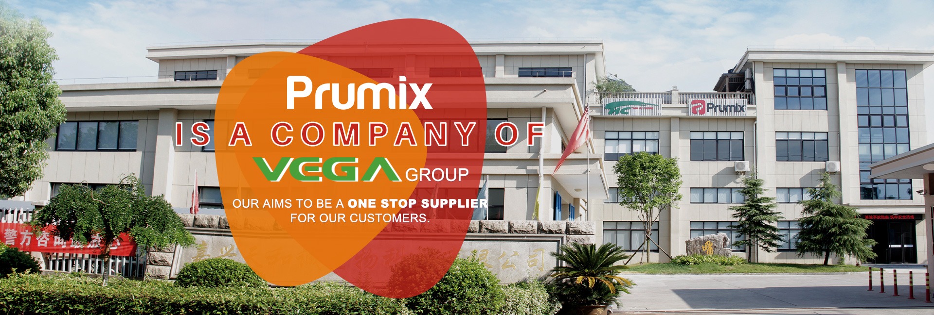 Production of Vitamins and Nutritional Supplements_ZHEJIANG PRUMIX ...