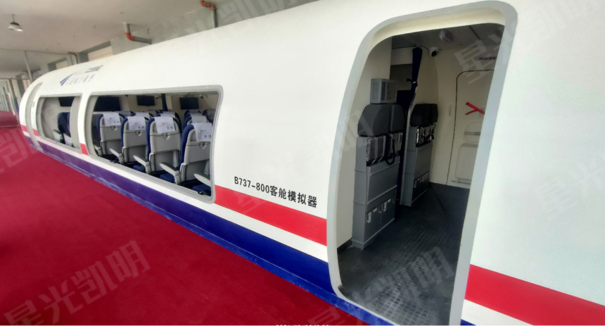 波音B737-800 静态客舱模拟器_北京星光凯明智能装备有限公司