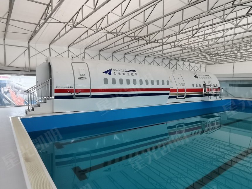 空客A320及波音737水上训练器_北京星光凯明智能装备有限公司