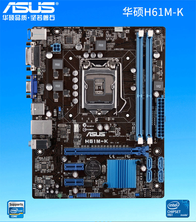 华硕h61m-k接线图,华硕61m-e接线图,华硕61m接线图_大山谷图库