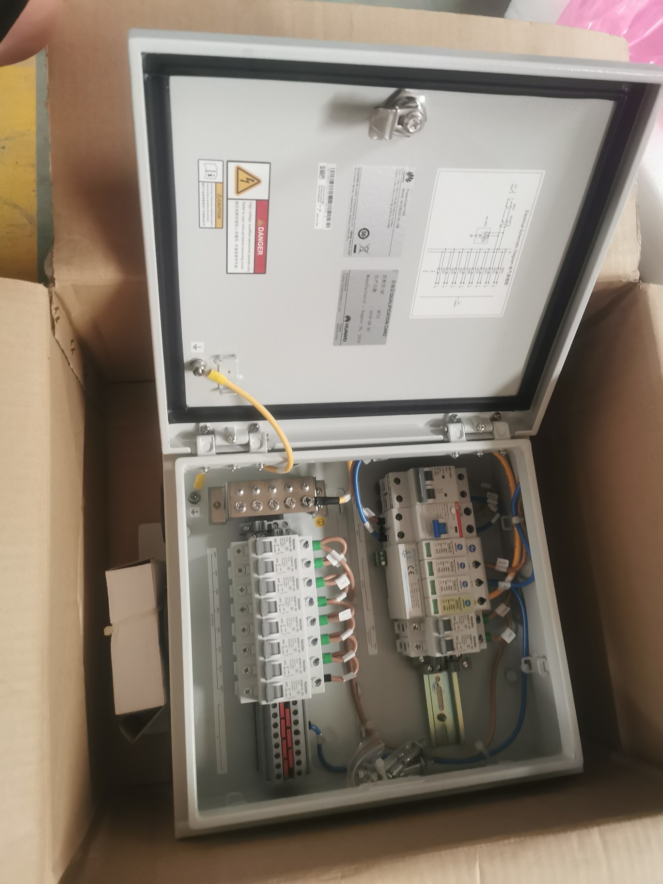 华为ACDB220-32-10B室外交流配电箱