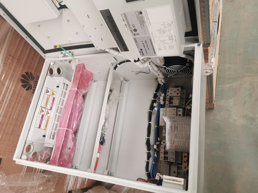 华为TP4860C-D06A5室外壁挂电源 5G通信电源户外柜 室外电源柜_北京友谊世纪进出口贸易有限公司