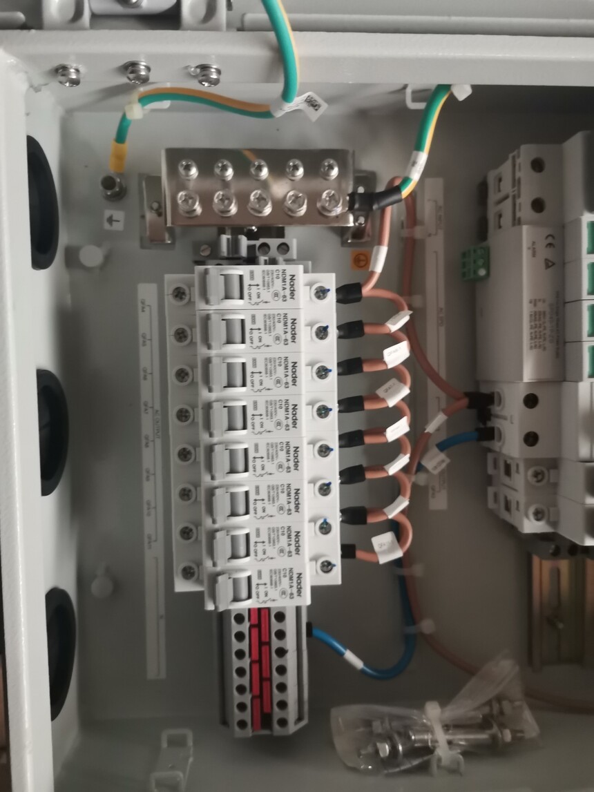 华为室外交流配电箱 ACDB220-32-10B