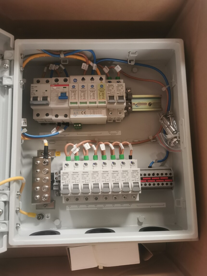 华为ACDB220-32-10B室外交流配电箱