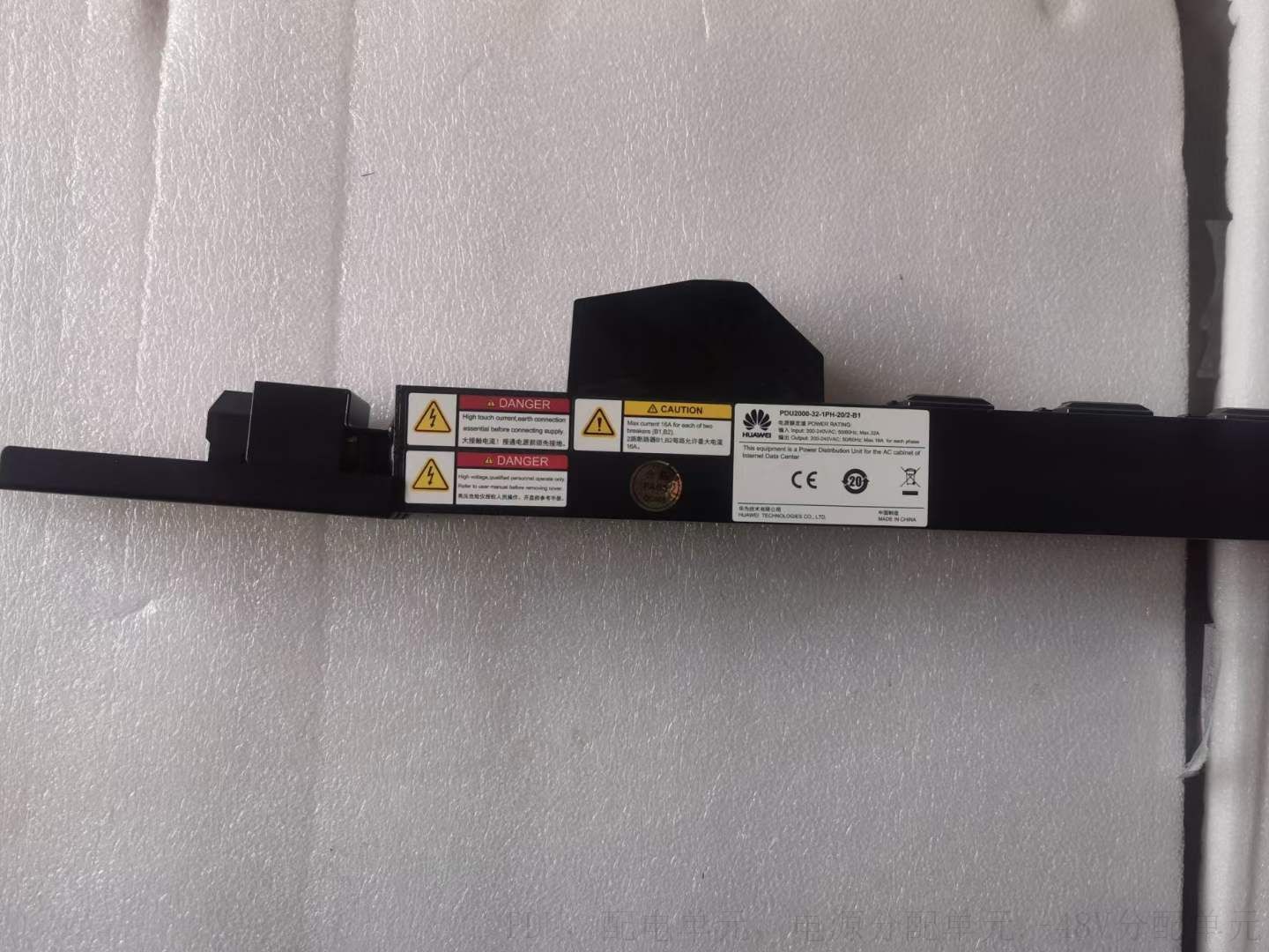 华为PDU2000-32-1PH-20/2-B1 PDU电源适配器插座_PDU，配电单元，电源分配单元,-48V分配单元_列头柜_配电单元
