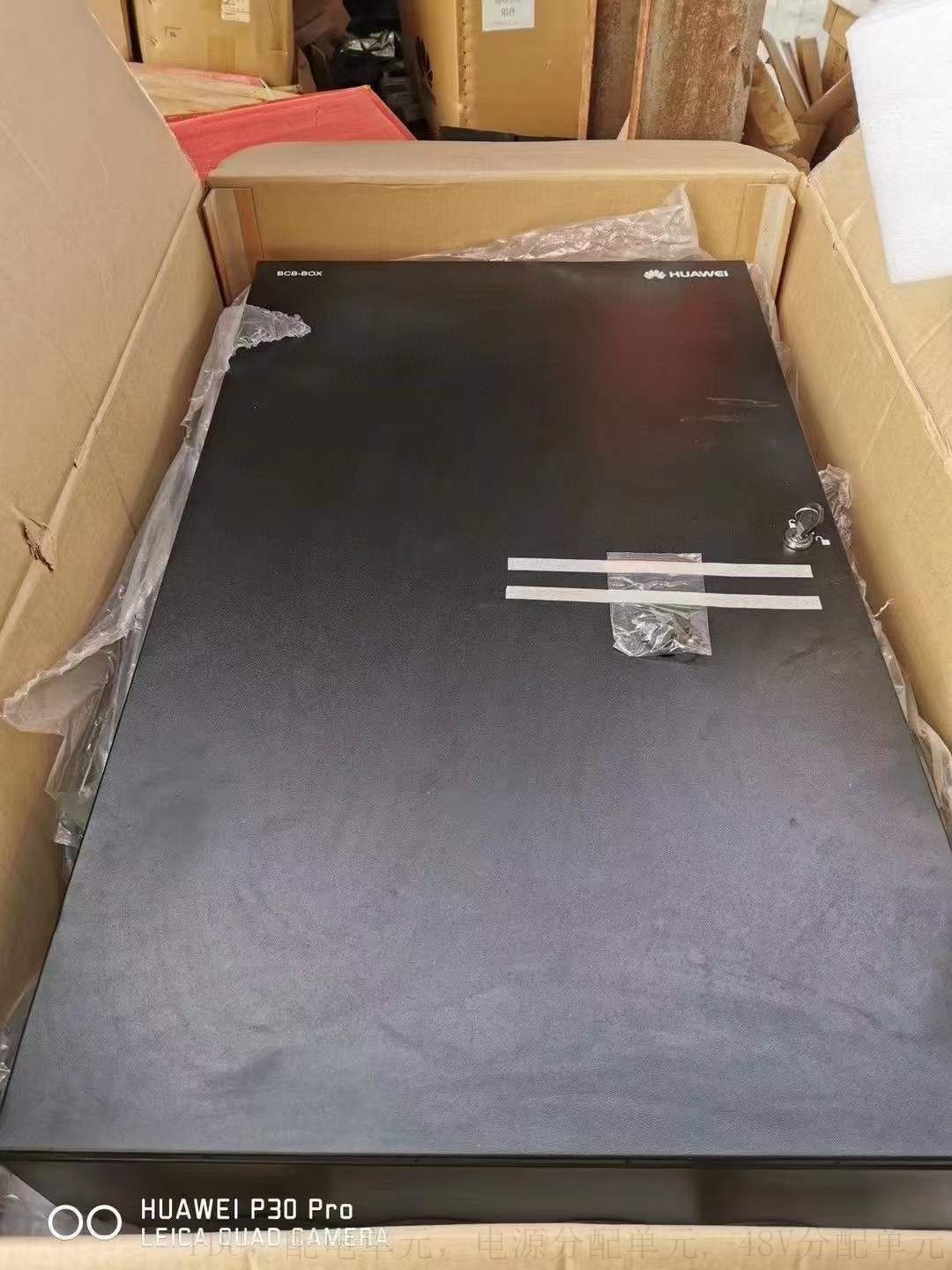 华为配电箱PDU8000-1000DCV8BXA004 1000A_PDU，配电单元，电源分配单元,-48V分配单元_列头柜_配电单元