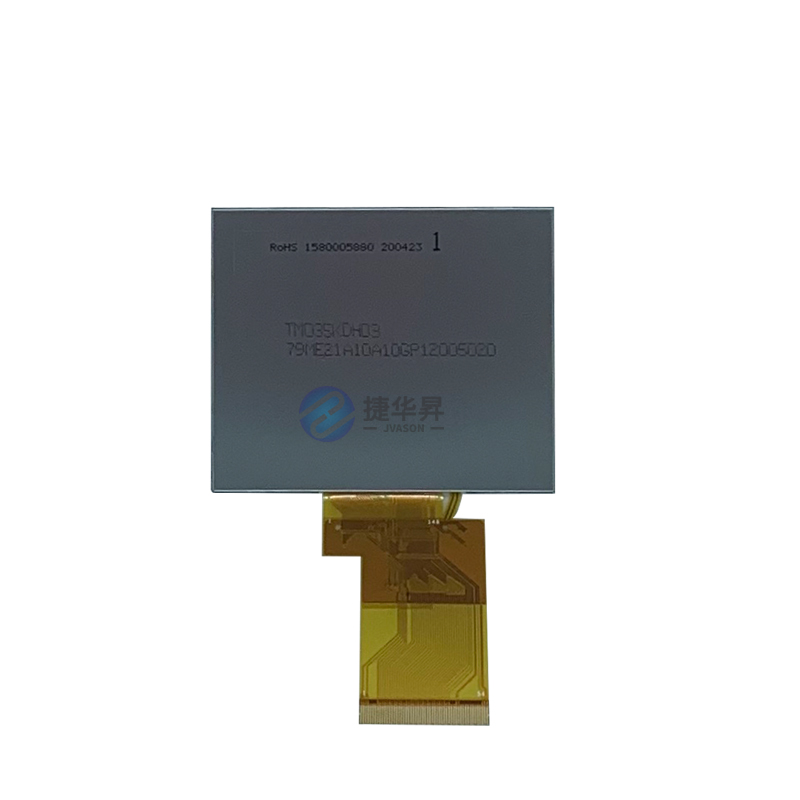 天马3.5寸工业液晶屏TM035KDH03-79代理商报价_捷华昇