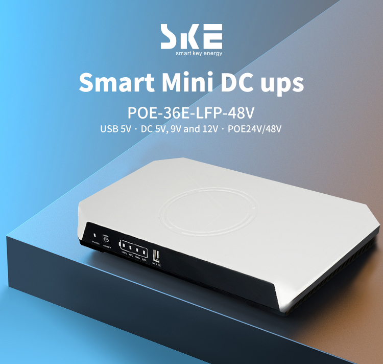 POE-36E-LFP-Mini UPS 36W 2000mah 5V 9V 12V 3A_UPS Manufacturer, SKE UPS Power