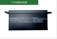 产品中心_速充新能源