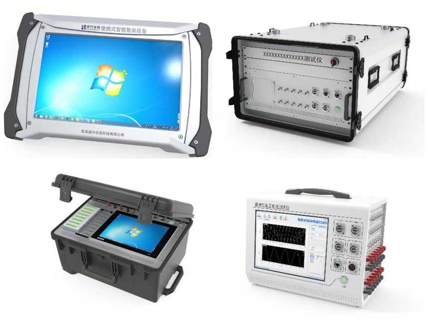 各种平板式,加固式,便携式测试设备定制-西安诺方信息科技有限公司