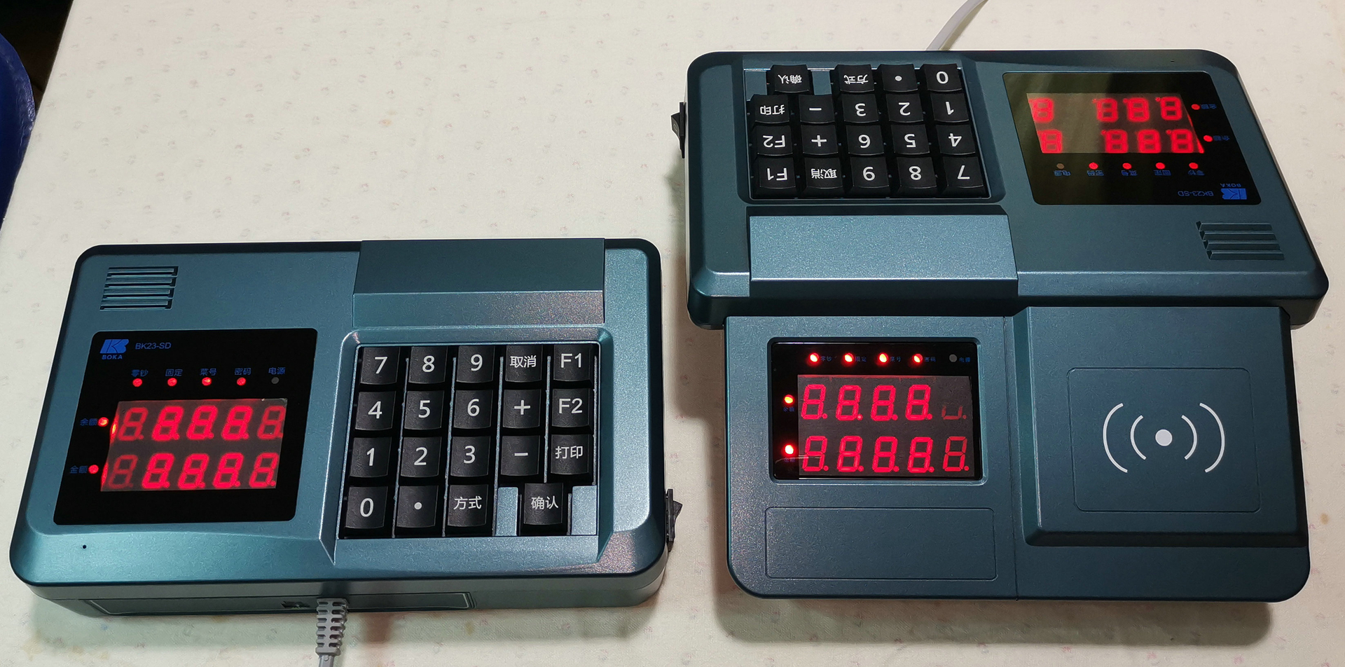 网络型IC/ID卡消费台式终端机（SF220A/228A）-武汉博卡电子