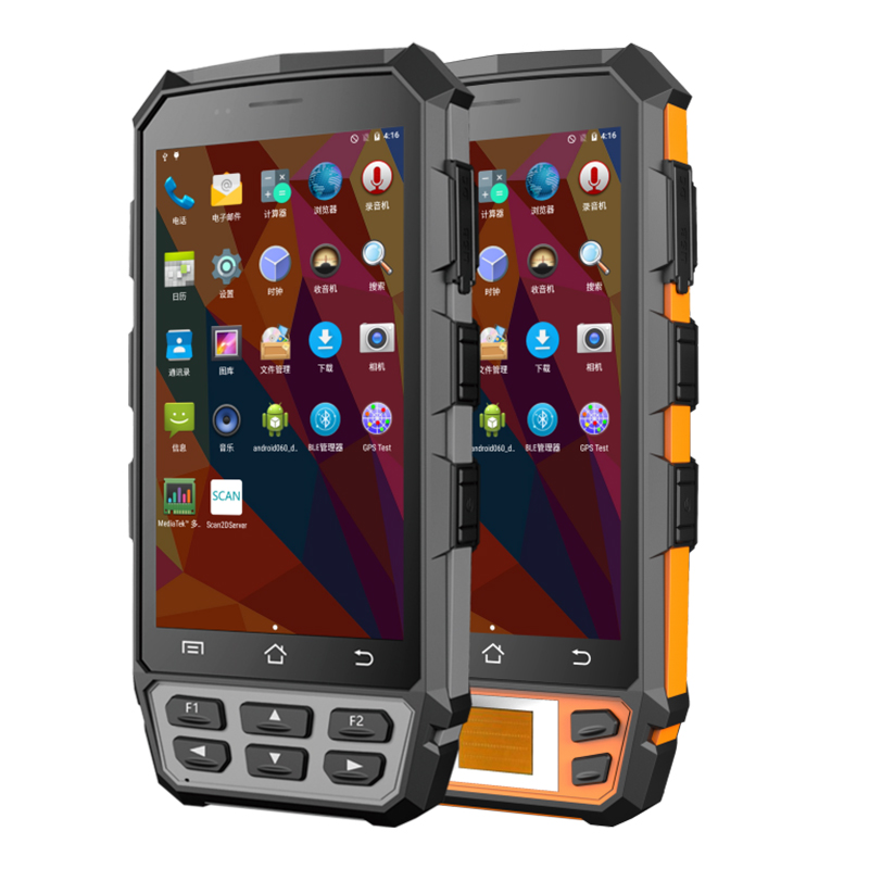 YC5000工业级智能手持终端_杭州优畅智能科技有限公司