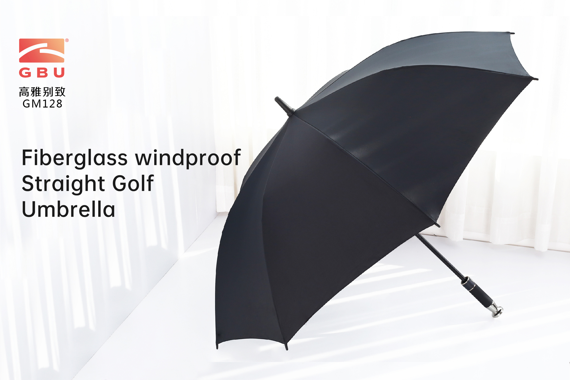 Hot sale Golf straight Umbrella_GBU UMBRELLA
