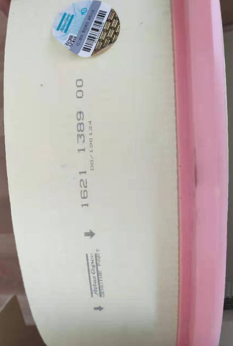 阿特拉斯.科普柯空压机空滤1621138900同1621138999_青岛澔顺益鑫机械设备有限公司