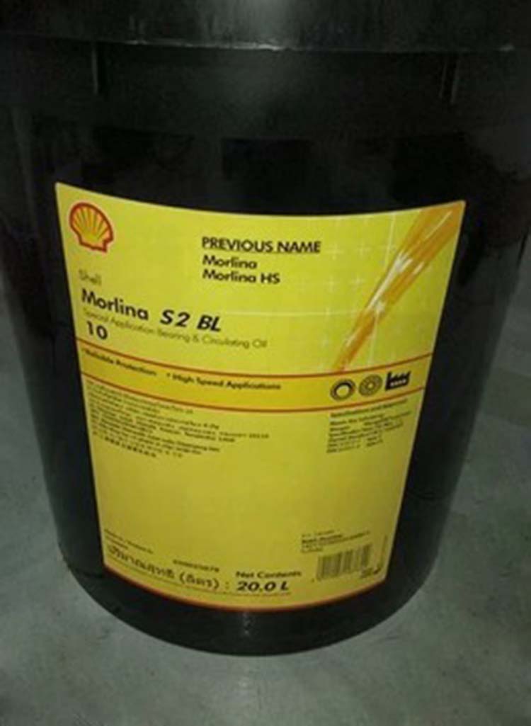 壳牌万利得循环油Shell Morlina S2 BL2 5 10 22 32_青岛澔顺益鑫机械设备有限公司