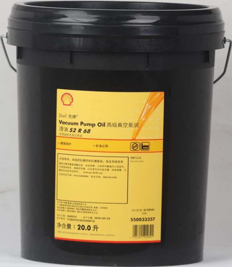 壳牌真空泵油Shell Vacuum Pump Oil S2 R68 R100旋转真空泵油20L-青岛澔顺益鑫机械设备有限公司