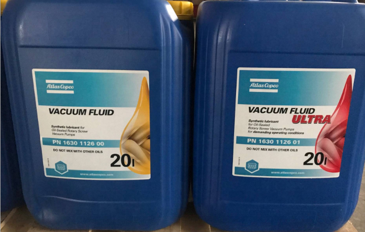 阿特拉斯真空泵润滑油1630112600合成油_青岛澔顺益鑫机械设备有限公司