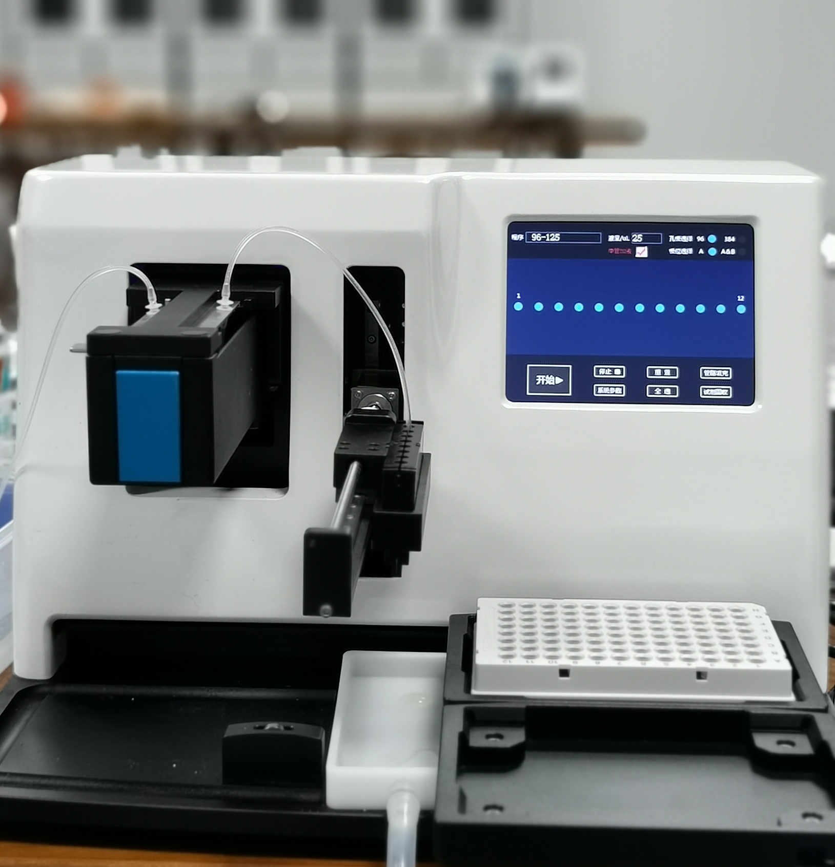 High-speed Reagent Dispensers -MD 9608 Eco/MD 9608D Eco/MD 9608/MD ...