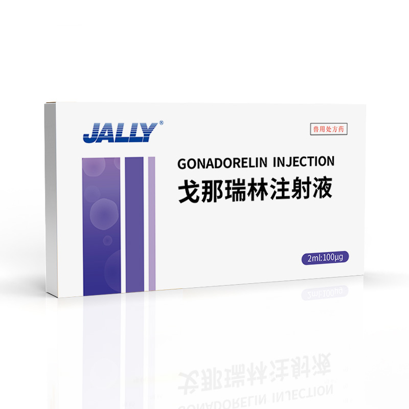 Gonadorelin Injection-Jally Biotechnology Co., Ltd.