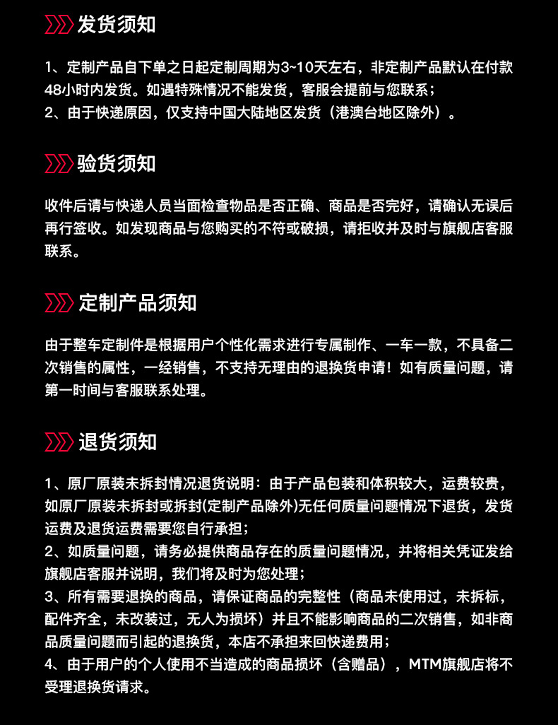 Mtm奥迪a4l动力升级电脑外挂 提升动力输出改善换挡顿挫提升反应 Mtm China