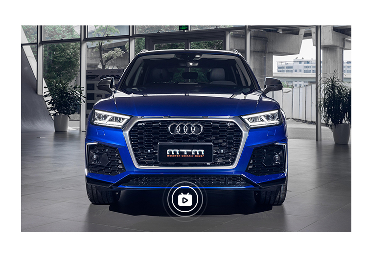 MTM奥迪Q5L星耀运动套件 mtm星耀套件 前杠中网尾唇尾喉套标前杠_MTM china