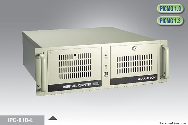 研华IPC-610-L|4U上架整机-北京浩宸力合科技发展有限公司