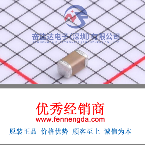 GCM188R71E105KA64D_奋能达电子（深圳）有限公司