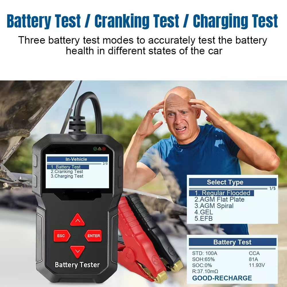 Car Battery Tester_Xi'an UCHY Import and Export Trading Co.,Ltd.