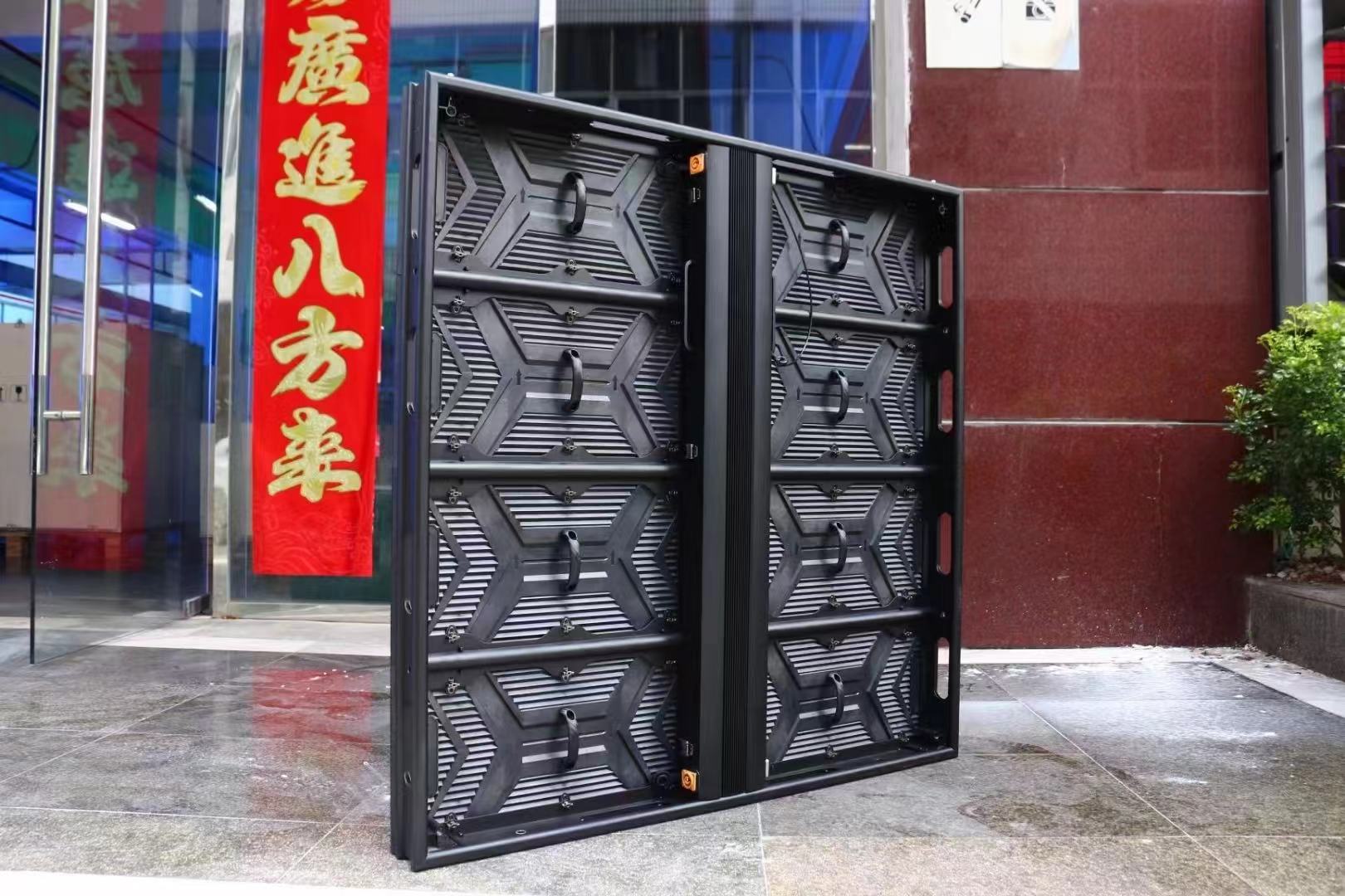 ROAIV - Outdoor Fixed Installation 1000*1000mm_szrealight