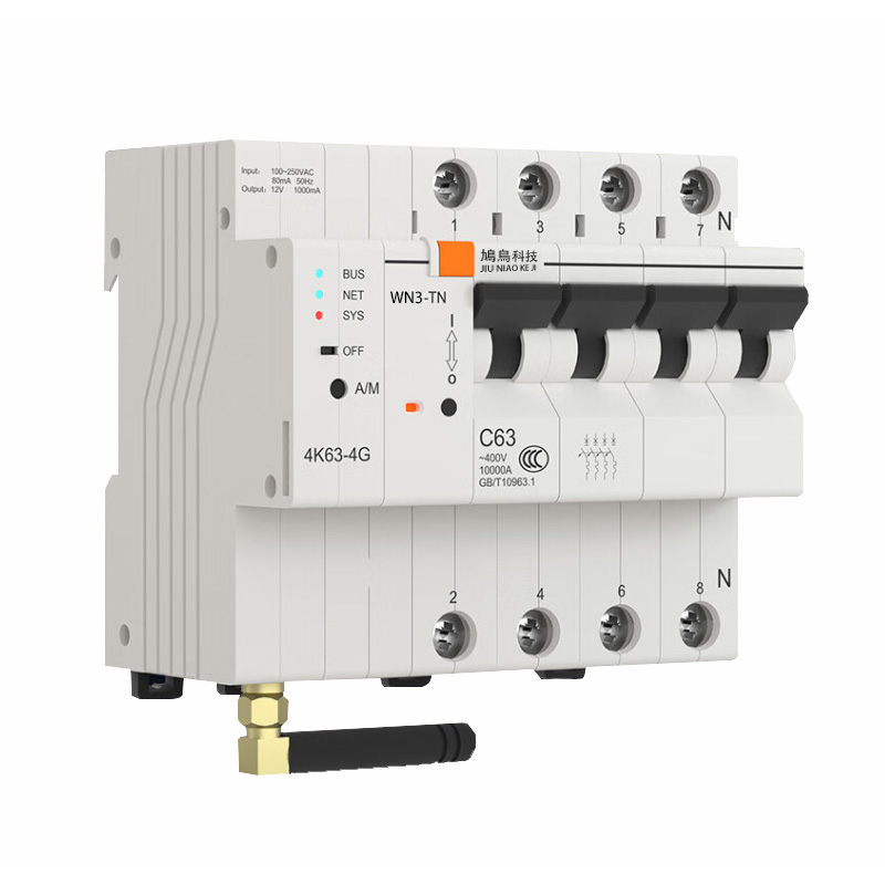 WN3-K63智慧微断 4P WN3-4K63-4G-J_芜湖鸠鸟科技有限公司