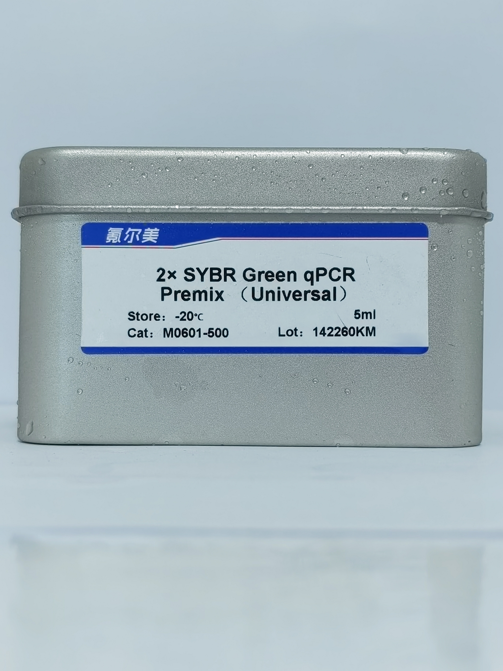 2×SYBR Green qPCR Premix (Universal)-杰科森生物试剂