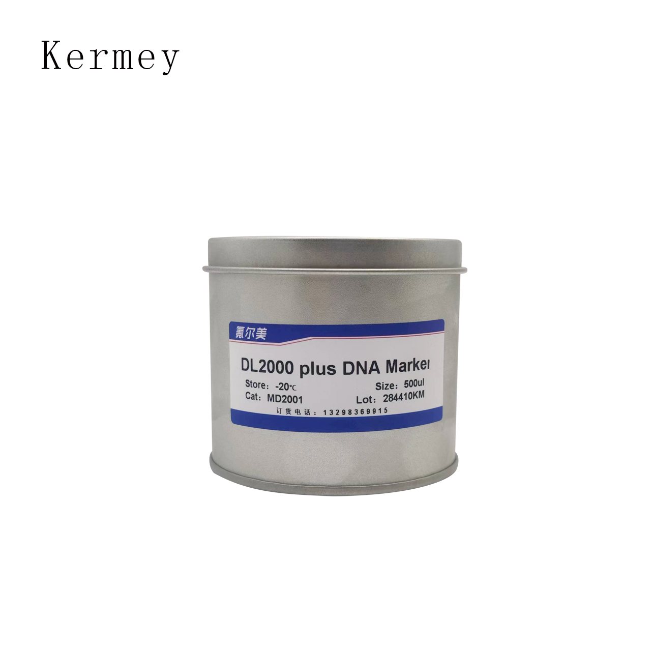 DL2000 plus DNA Marker_氪尔美生物试剂