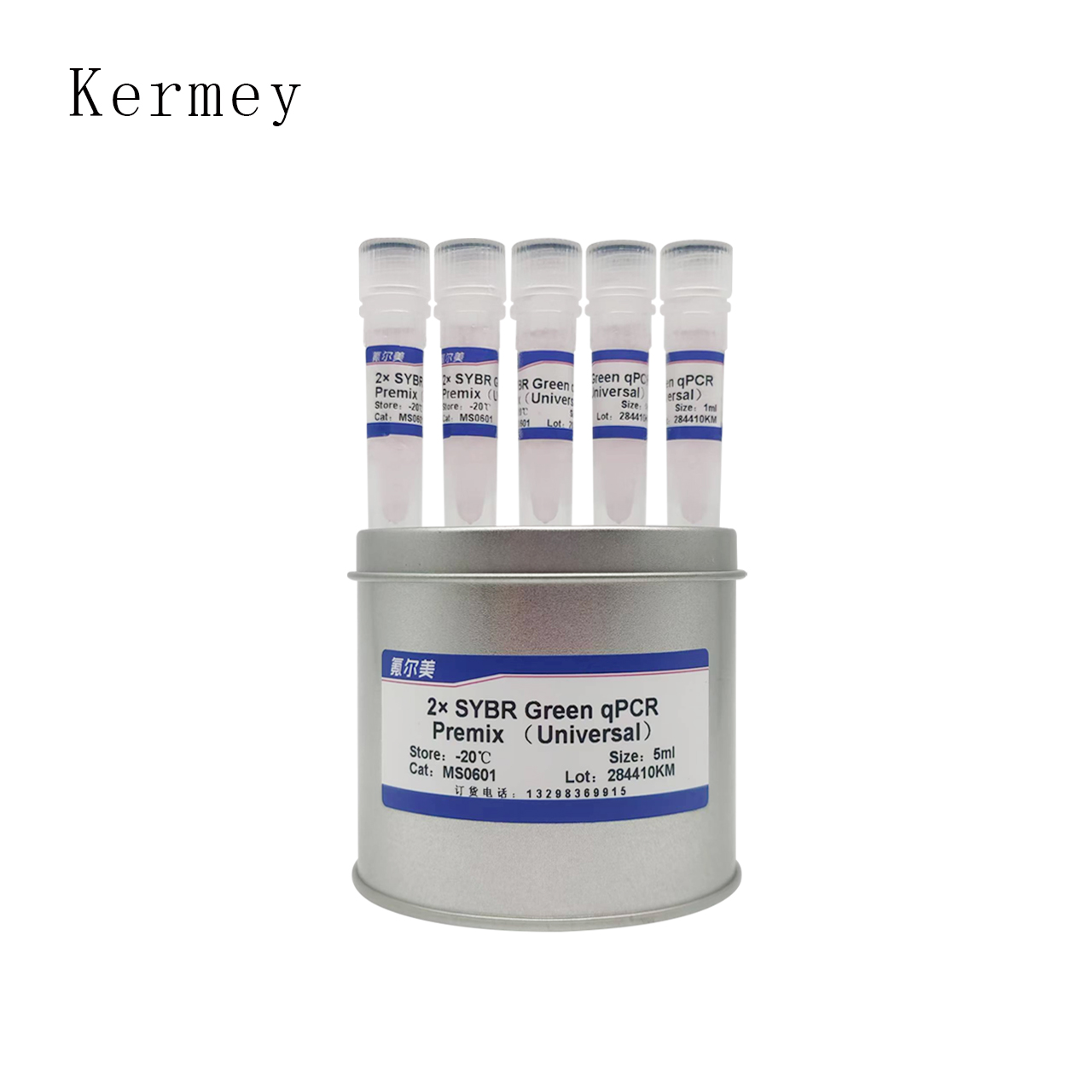 2×SYBR Green qPCR Premix (Universal)_杰科森生物试剂