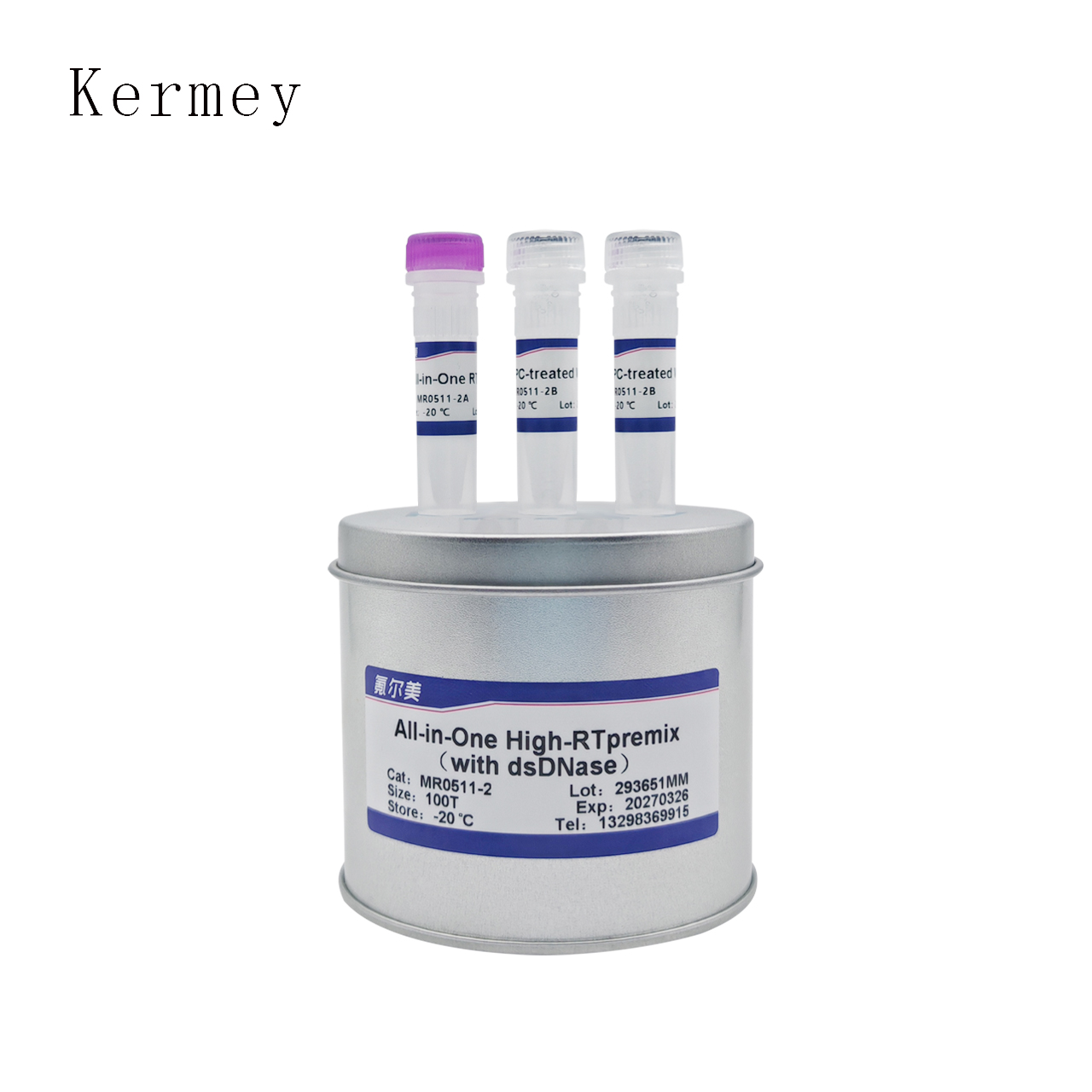 All-in-One High-RTpremix (with dsDNase) (For qPCR)_氪尔美生物试剂