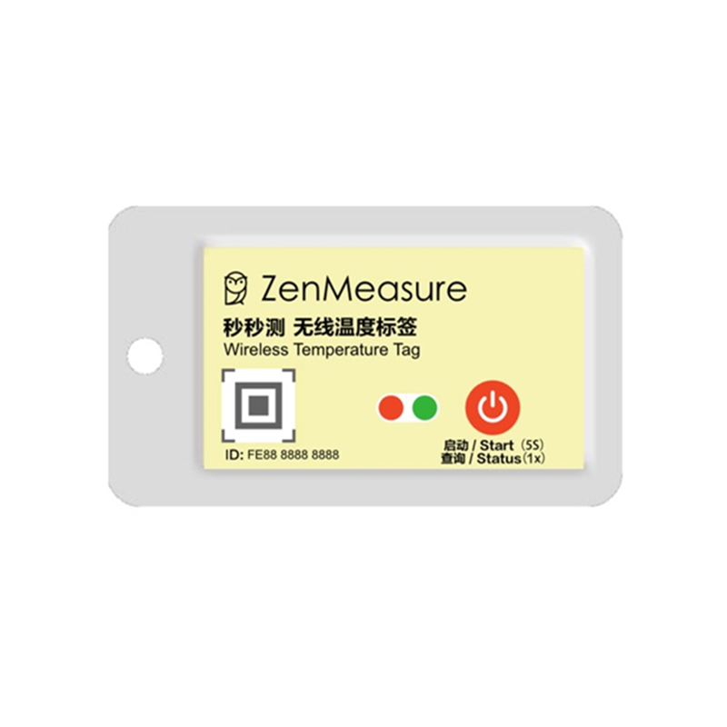 Wireless Temperature Tag MOT-U202_Shanghai Dieyi Internet of Things ...