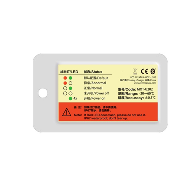 Wireless Temperature Tag MOT-U202_Shanghai Dieyi Internet of Things ...