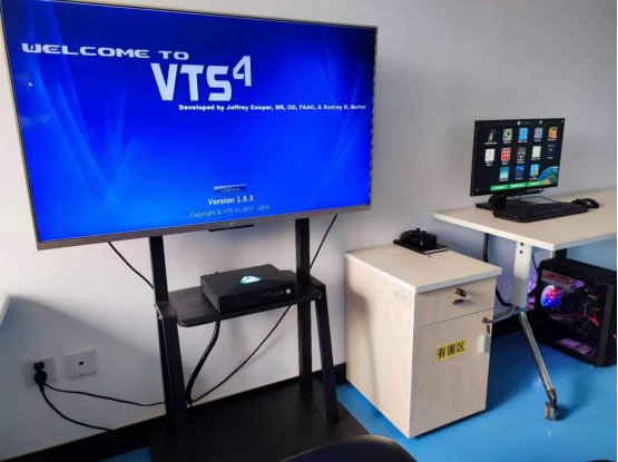 美国VTS4视功能康复训练系统_思问眼科