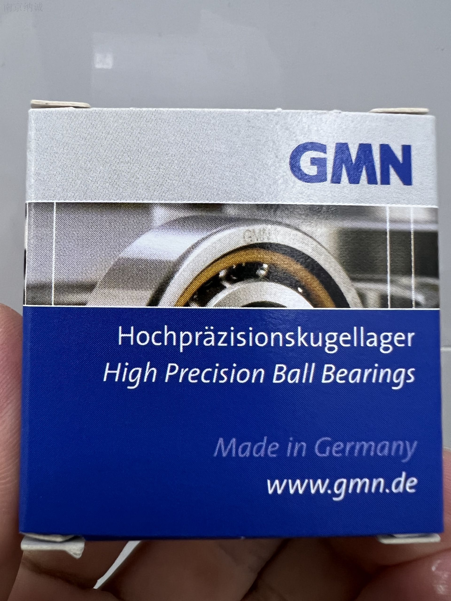 GMN HYKH61903 2RZ E TA P4+DUL T274轴承-南京纳诚