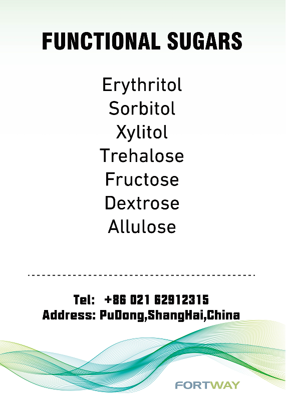 Functional Sugars_富为化学（上海）有限公司