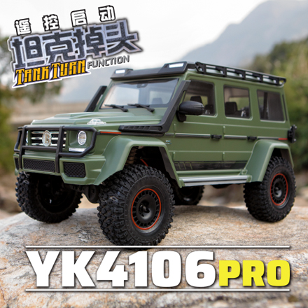 東莞市易控模型有限公司