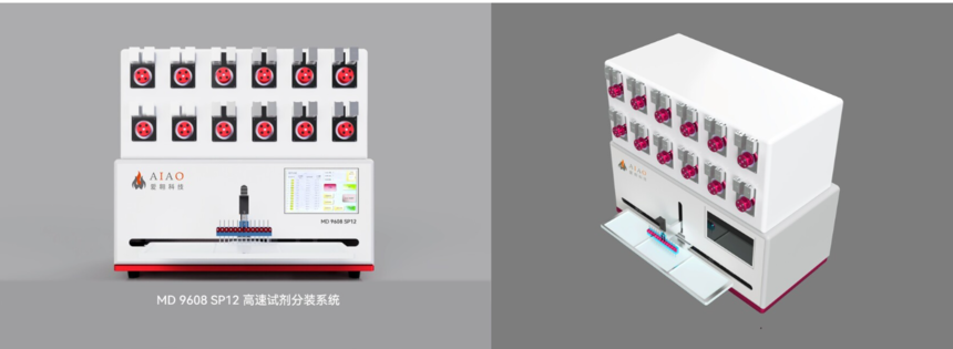 The i-Omics Biotech has launched the new multi-pump micro-integrated ...