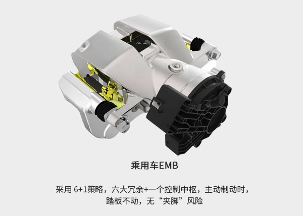 产品_菲格智能科技有限公司