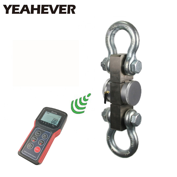 BHW & HY185_宁波亚恒电子科技有限公司