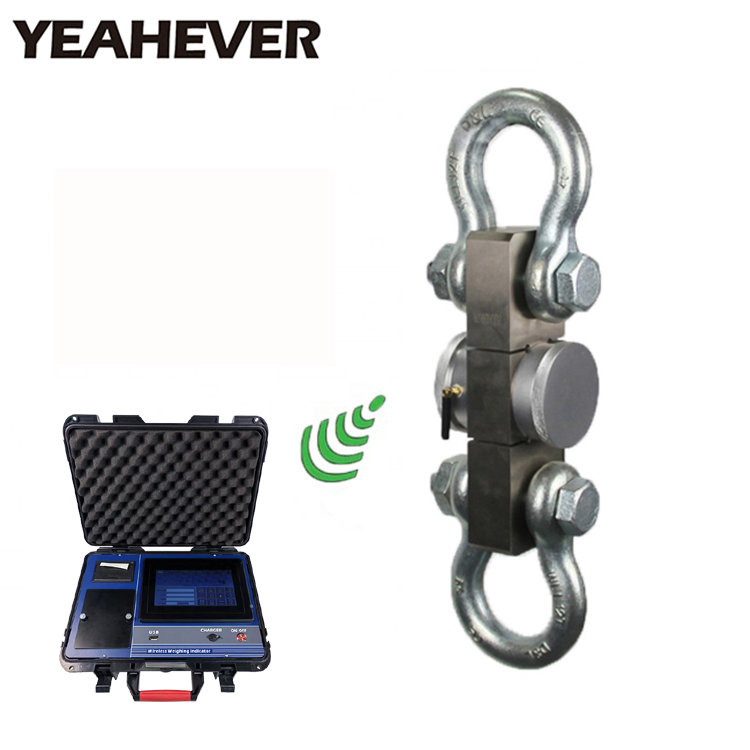 BHW & HY680DP_宁波亚恒电子科技有限公司